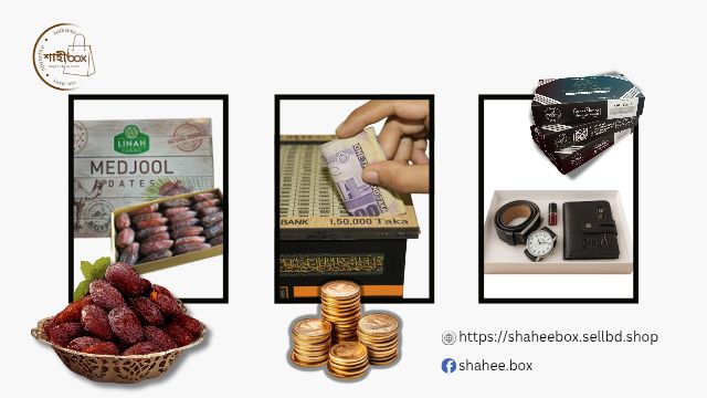 Shahee Box - Shahee Box
